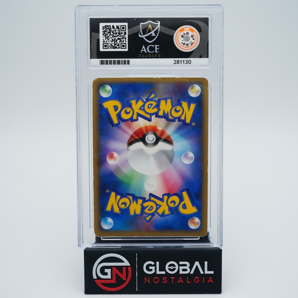 Rayquaza Gold Star 1st edition Japanese clash of the blue sky pokemon ...