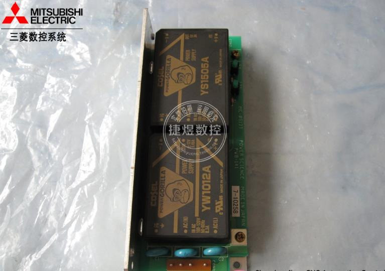 MC-0512T PCB Used 100% test by DHL or EMS | eBay