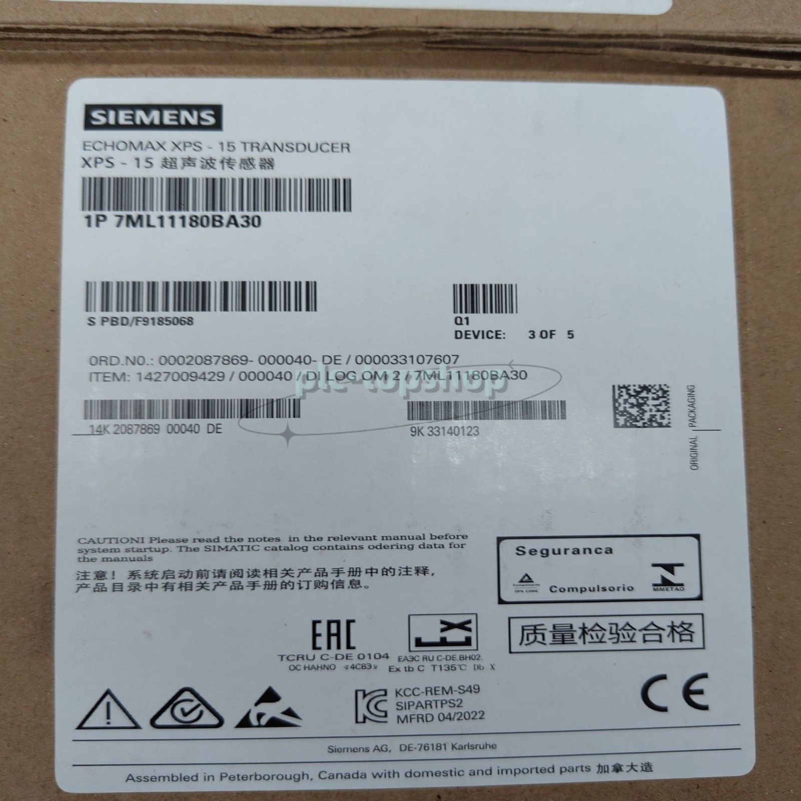 1PCS Brand New Siemens ECHOMAX XPS-15 TRANSDUCER 7ML1118-0BA30 PLC ...