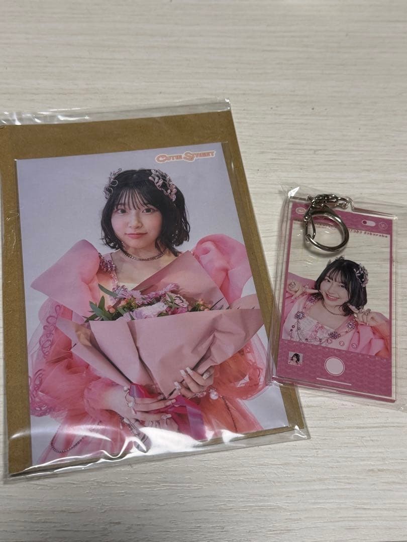 CUTIE STREET Cute Haruka Sakuraba Ackey | eBay