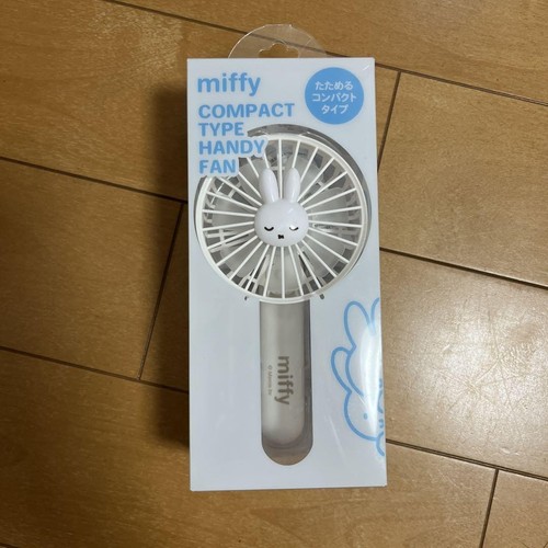 Miffy m617 Compact Handy Fan | eBay