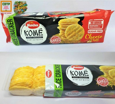 Munchee Kome Cheese & Chili Flavor Rice Cracker Snacks Sugar Free ...