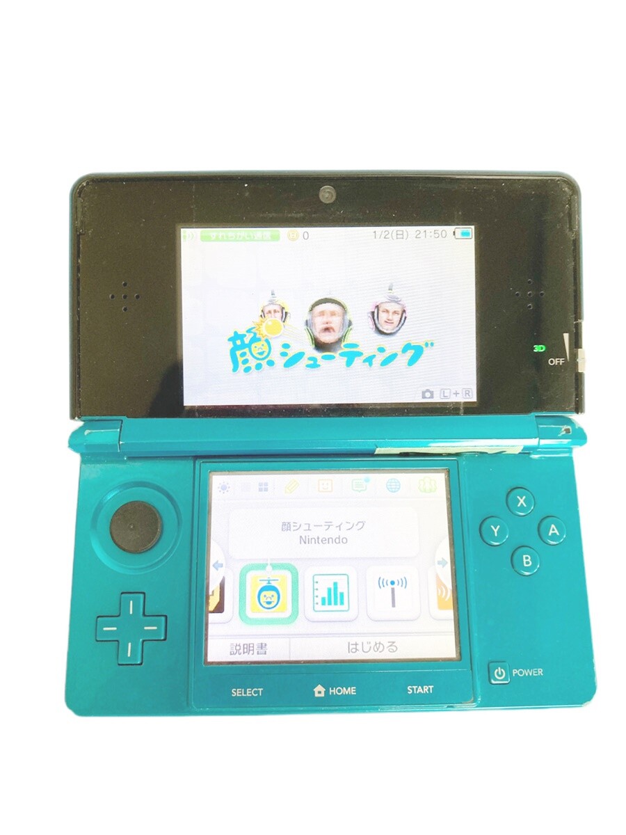 Nintendo 3DS CTR-001 Light Blue Operation Confirmation [Poor Charging ...