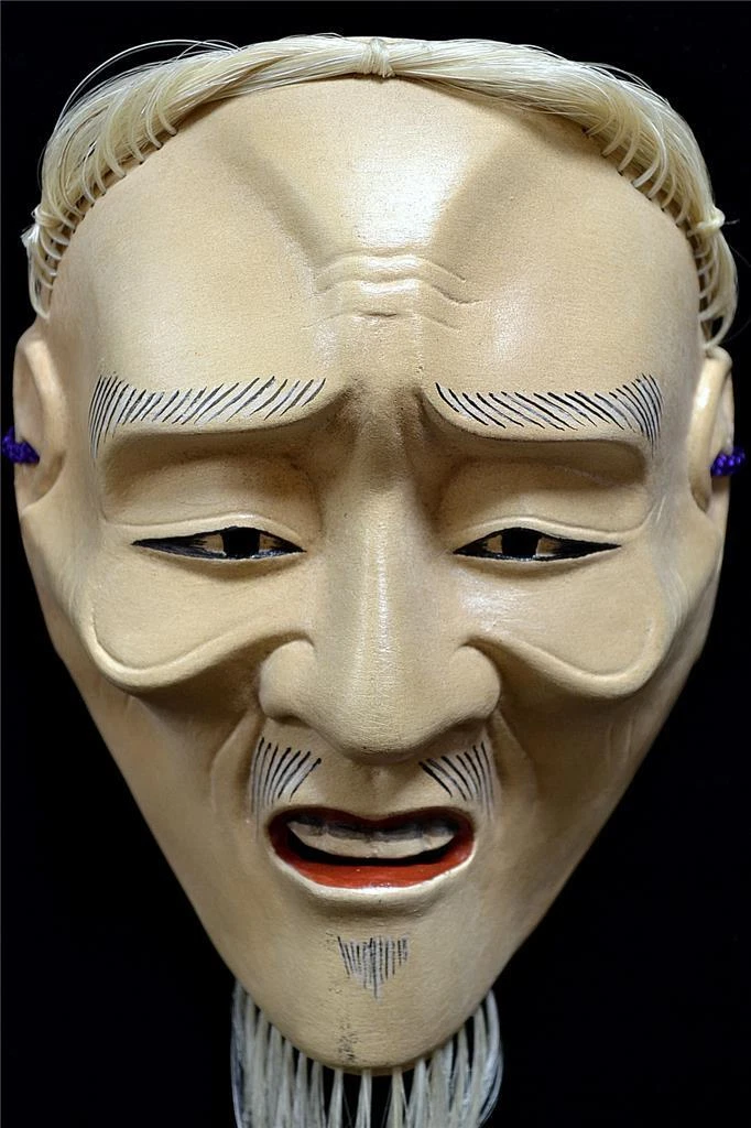 Noh Mask