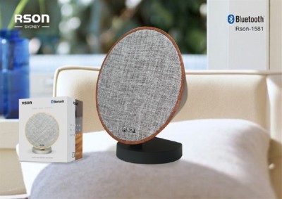 Rson Radial Bluetooth V4.1 Speaker Walnut/Grey Fabric (1581) | eBay ...