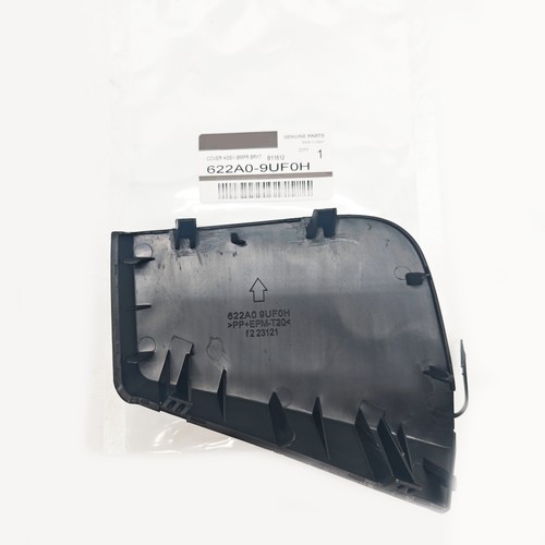For 2019-2023 Nissan Murano Front Bumper Tow Hook Eye Cover Black 622A0 ...