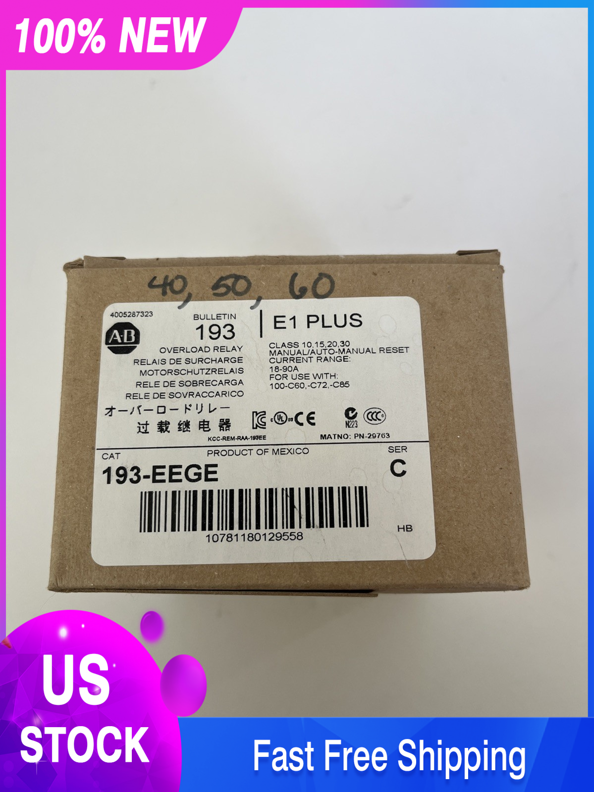 NIB Allen Bradley 193-EEGE Overload Relay E1 Plus | eBay
