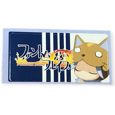 Sony PlayStation 2 Ps2 Phantom Brave Official Memory Card Sticker | eBay