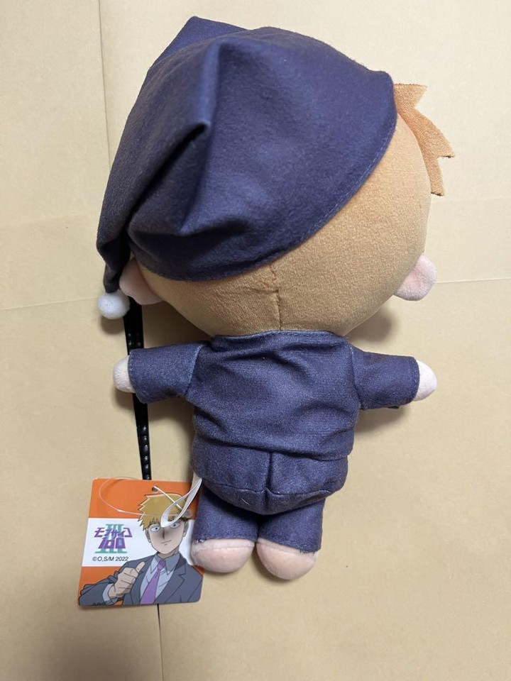 Mob Psycho 100 Arataka Reigen Pajamas Munyugurumi Plush Doll H200mm | eBay