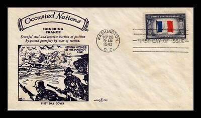 DR JIM STAMPS US COVER FRANCE OCCUPIED NATIONS FDC SCOTT 915 PENT ARTS ...