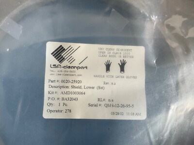 AMAT 0020-25920 Shield, Lower AMAT PVD, SHIELD, LOWER SST QMS-12-26-95 ...