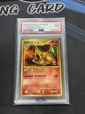 2008 Pokemon Japanese Charizard Holo Stormfront 1st Edition PSA 9 | eBay