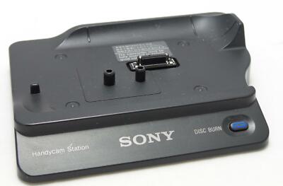 Genuine Sony Dock Cradle Docking Station (DCRA-C181) | eBay