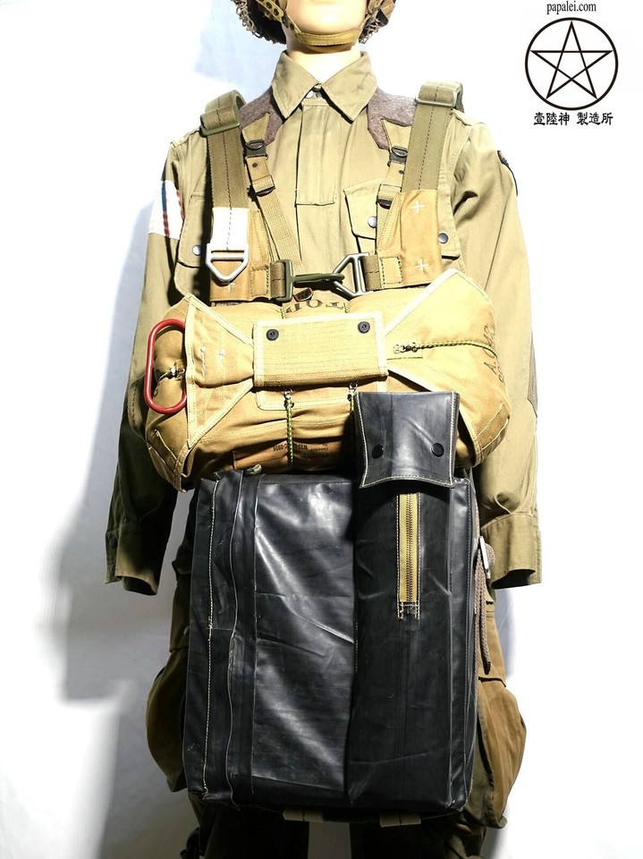 Reproduction WWII US AIRBONE Pathfinder Eureka beacon rubber carry case ...