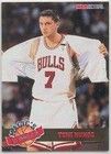 1993-94 Hoops Magic's All-Rookies #10 Toni Kukoc Card | eBay