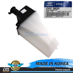 GENUINE Coolant Reservoir Tank for 09-14 Hyundai GENESIS 25431 3M000 ⭐⭐ ...