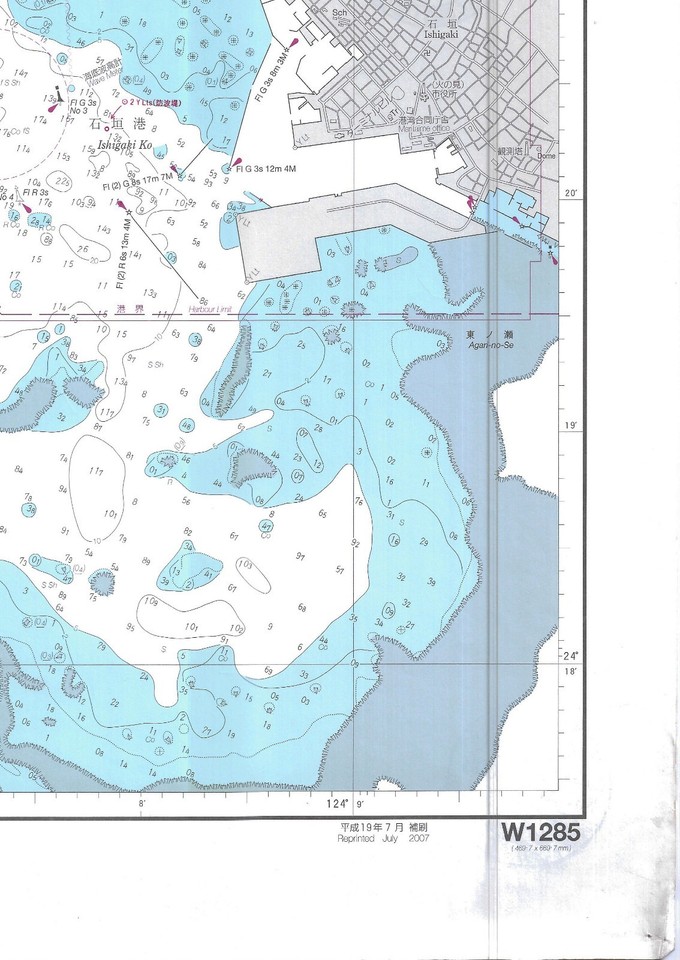 W1285 Nippon Nansei Shoto Ishigaki Shima Approaches Ko Chart Marine ...
