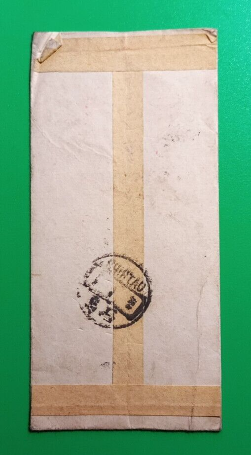 cqb - CHINA REPUBLIC - JUNK ON COVER - LOCAL FRANKING (4c) - LOCAL MAIL ...