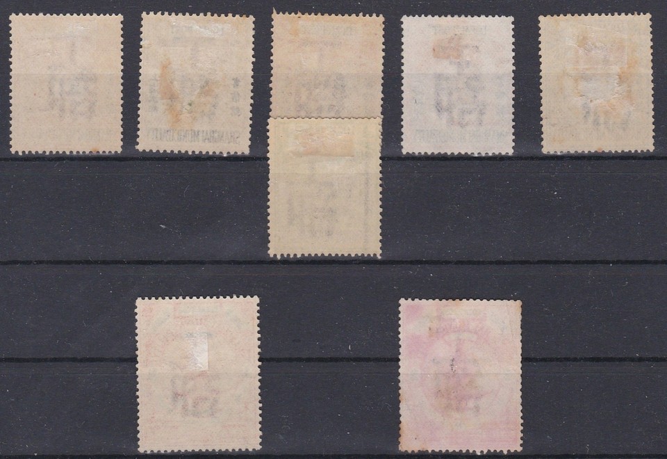 #064 China Lokale Post aus Shanghai | eBay