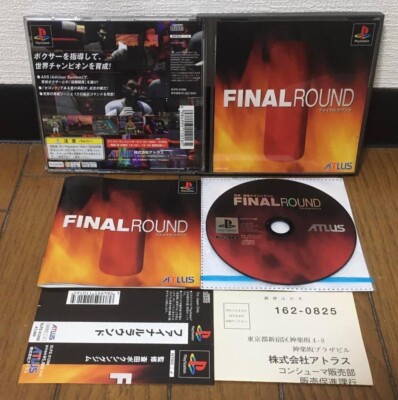 PS1 PLAYSTATION * FINAL ROUND * Japan SPINE REG NEAR MINT | eBay UK