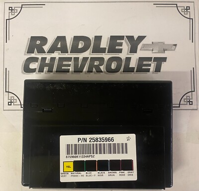 NEW GM OEM BODY CONTROL MODULE- GENERAL MOTORS GMC 25835966 | eBay