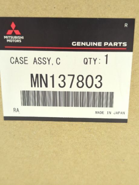 New OEM genuine Mitsubishi 2.4 Engine Oil Pump 2004-2012 models ...