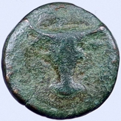 Ancient Greek City or Kingdom 300-100BC Original Coin APOLLO BUCRANIUM ...