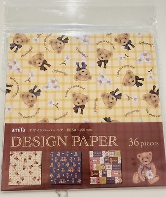 Rare!!! Origami Design Paper Teddy bear 🧸 5.9”x5.9”/Total 36sheets!! | eBay