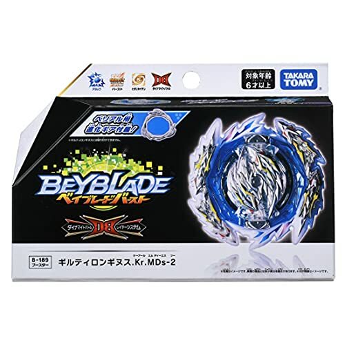 TAKARA TOMY BEYBLADE BURST BOOSTER B-189 GUILTY LONGINUS.Kr.MDs-2 w ...