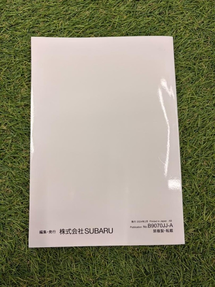 Subaru Levorg Layback Owner's Manual 2024 Instruction Guide Excellent | eBay
