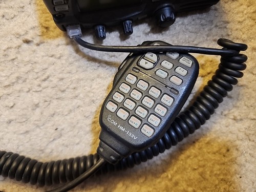 ICOM IC-V8000 Ham Radio VHF Fm Transciever | eBay