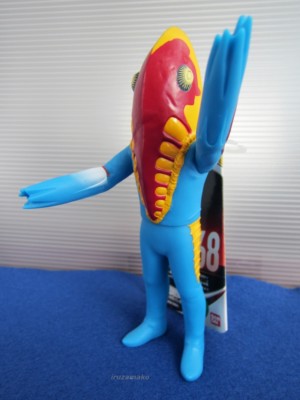 BANDAI "ALIEN METRON" Soft Vinyl Figure "Ultra Monster Series ...