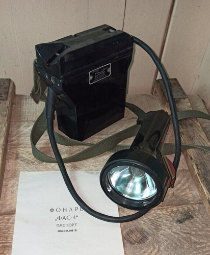 Vintage Soviet USSR Flashlight FAS4 Russian Military Portable Lantern ...