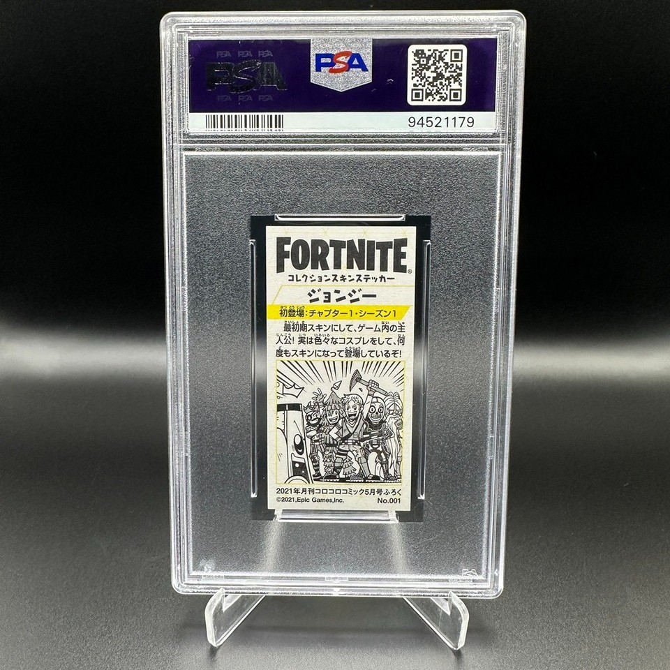 Fortnite 2021 #001 Recruit (Jonesy) CoroCoro PROMO Crystal PSA 10 - Pop ...