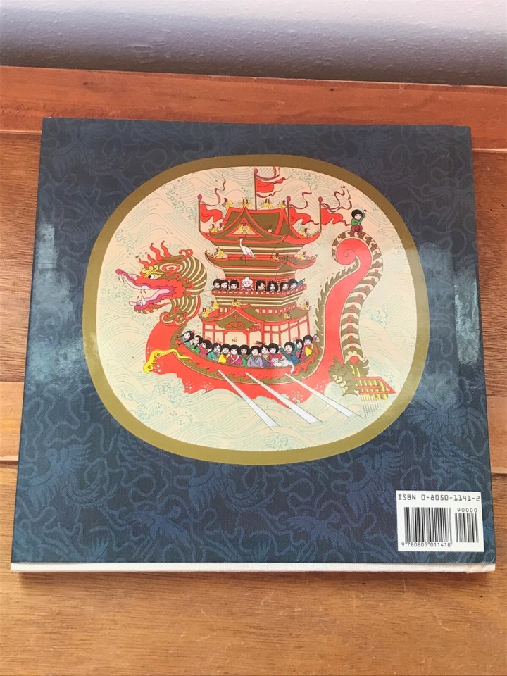 THE MAGIC BOAT by Demi Henry Holt & Co. 1990 1st Edition Printing ...