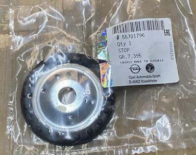 UPPER CONTROL CUP | eBay UK