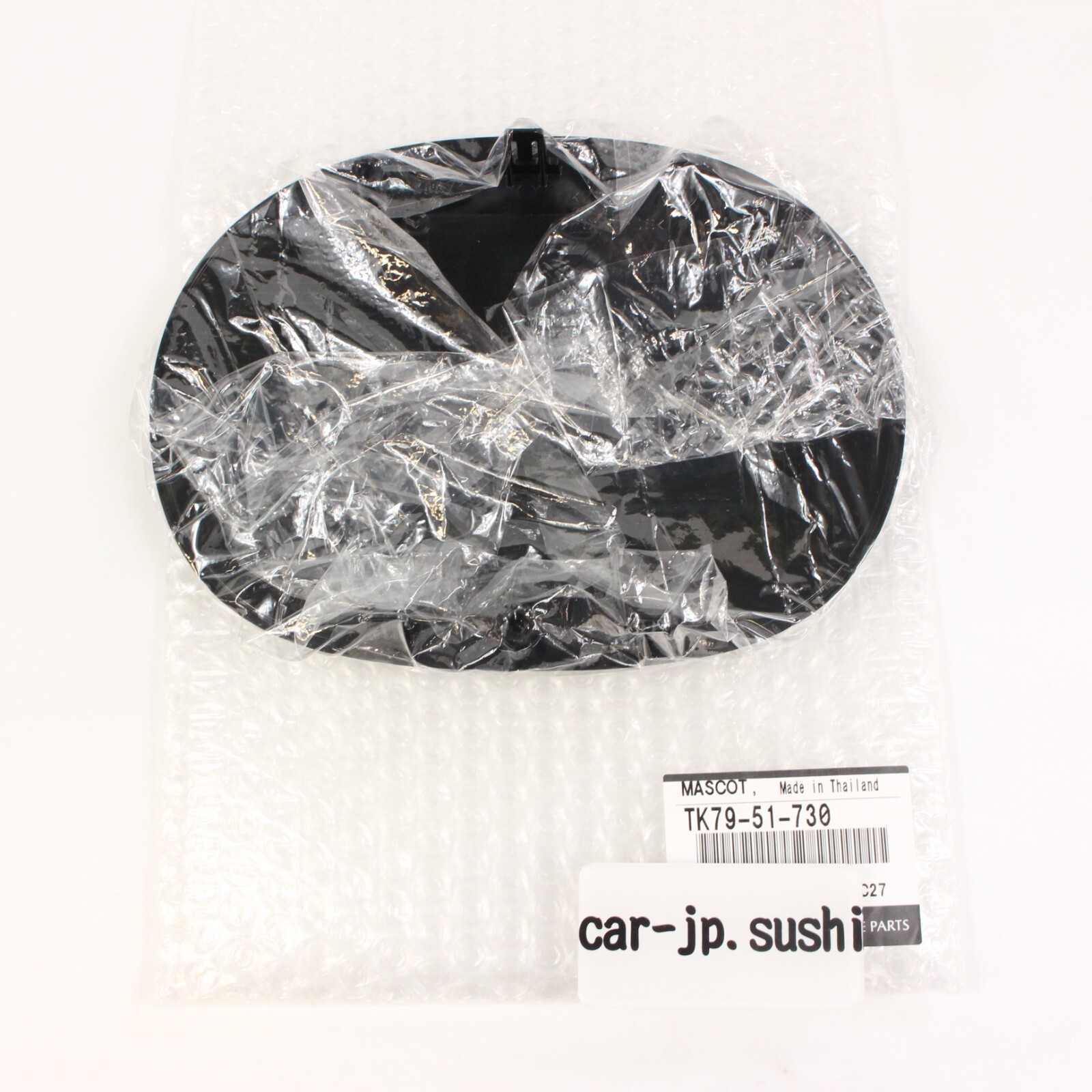 2018-2023 Mazda CX-5 KF2P KF5P KFEP Front Grille Emblem | TK7951730 ...
