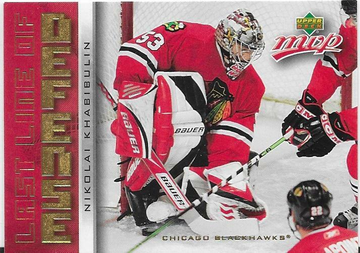 2006-07 Upper Deck MVP NIKOLAI KHABIBULIN Last Line of Defense insert ...