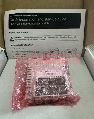 NEW ABB FENA-21 communication module DHL fast delivery | eBay