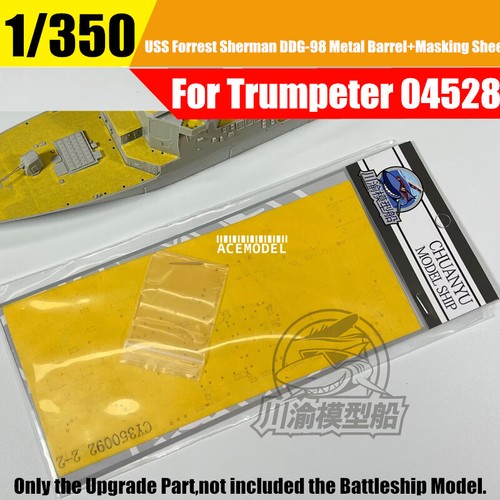 1/350 USS Forrest Sherman DDG-98 Metal Barrel+Masking Sheet for ...