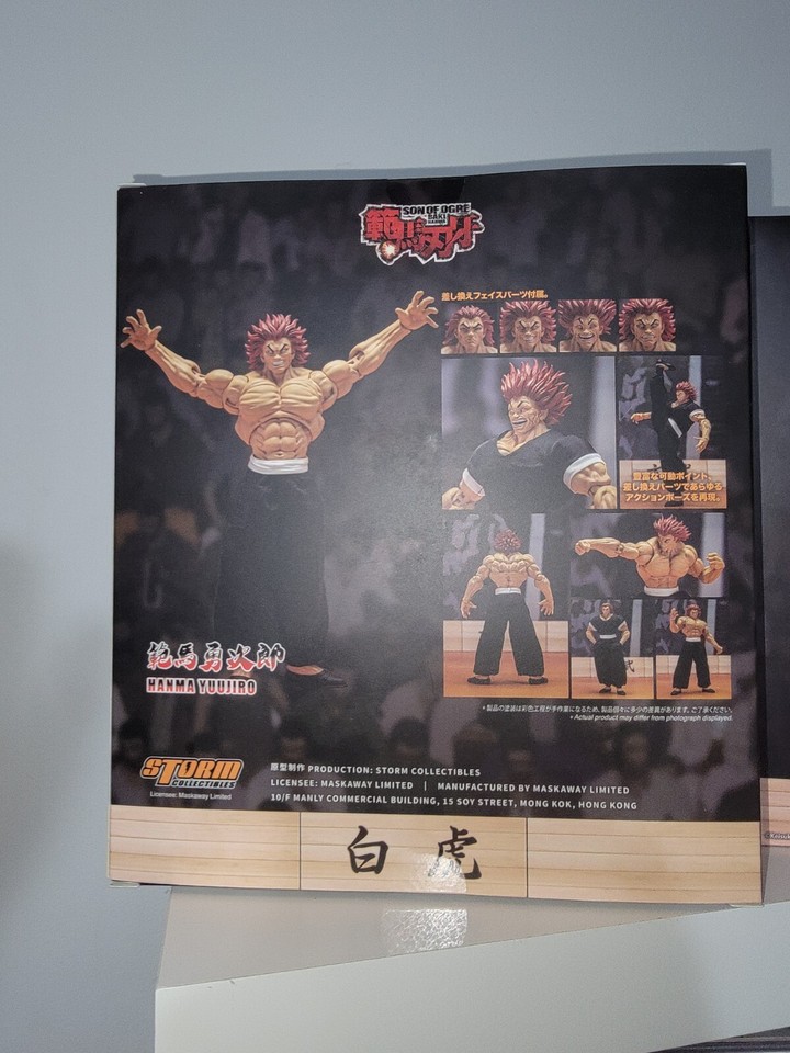 Storm Collectibles Yujiro 1/12 Baki Son Of Ogre Hanma Yujiro Figure | eBay