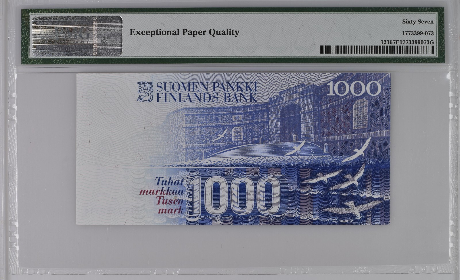 Finland, 1986, 1000 Markkaa, PMG 67 EPQ, P# 121 | eBay