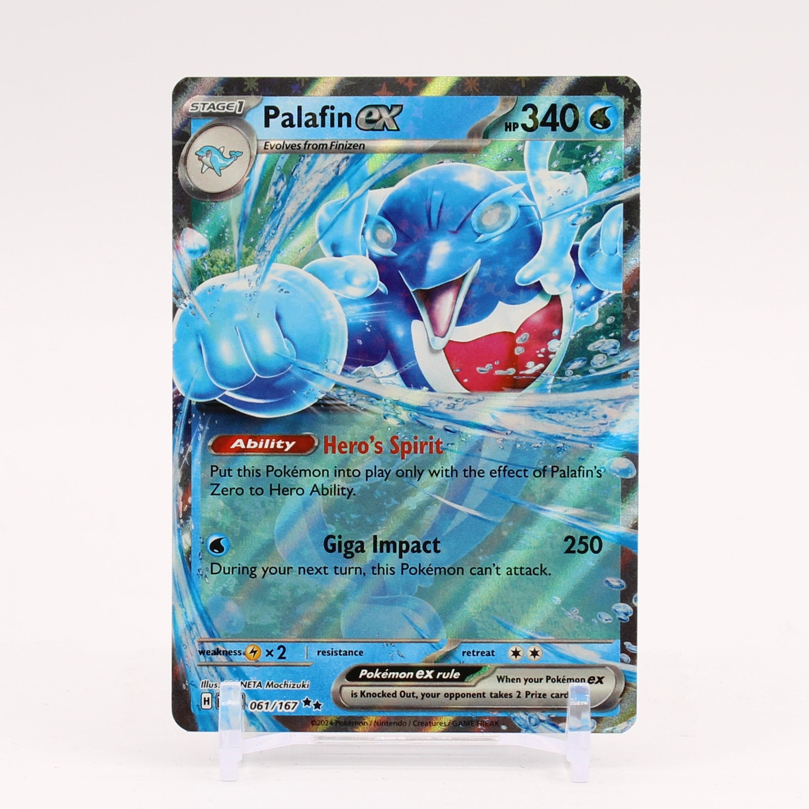 Palafin ex - 061/167 Twilight Masquerade Double Rare Pokemon - NM/MINT ...