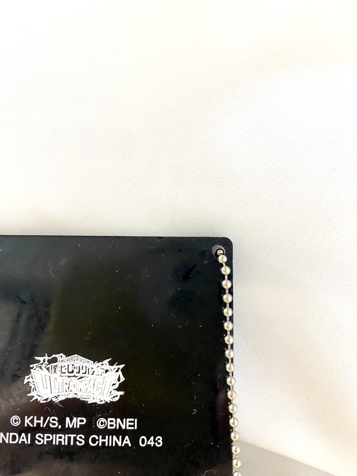 Eraser Head My Hero Academia MHA Rubber Keychain Strap Bandai Namco ...