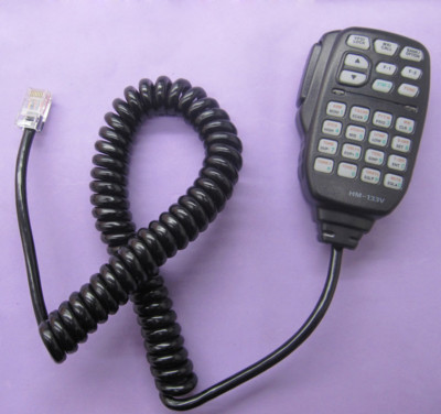 HM-133V Handheld Speaker Microphone For Icom Radio IC-2200H IC-207H IC ...