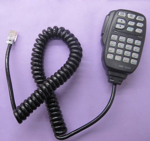 HM-133 Speaker Microphone for ICOM IC-2725E IC-208H IC-E208 IC-2800H ...
