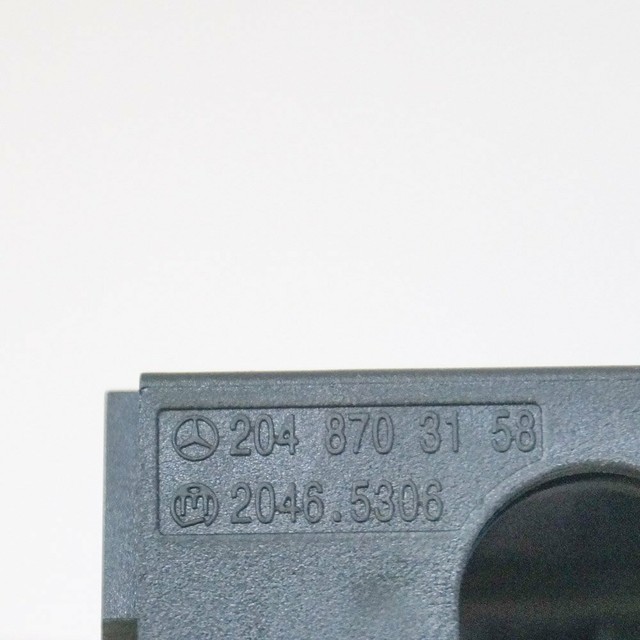 Mercedes-Benz C W205 Bonnet Hood Catch A2048703158 2017 Genuine for ...