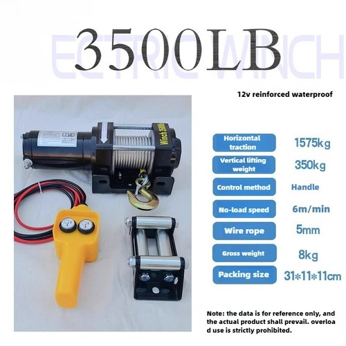 Electric Winch 12v Car Small Hoist Hoist Self Rescue Hoist Electric ...