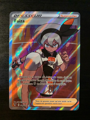Carte Pokémon Faïza 180/185 EB04 Épée & Bouclier Voltage Eclatant FR ...