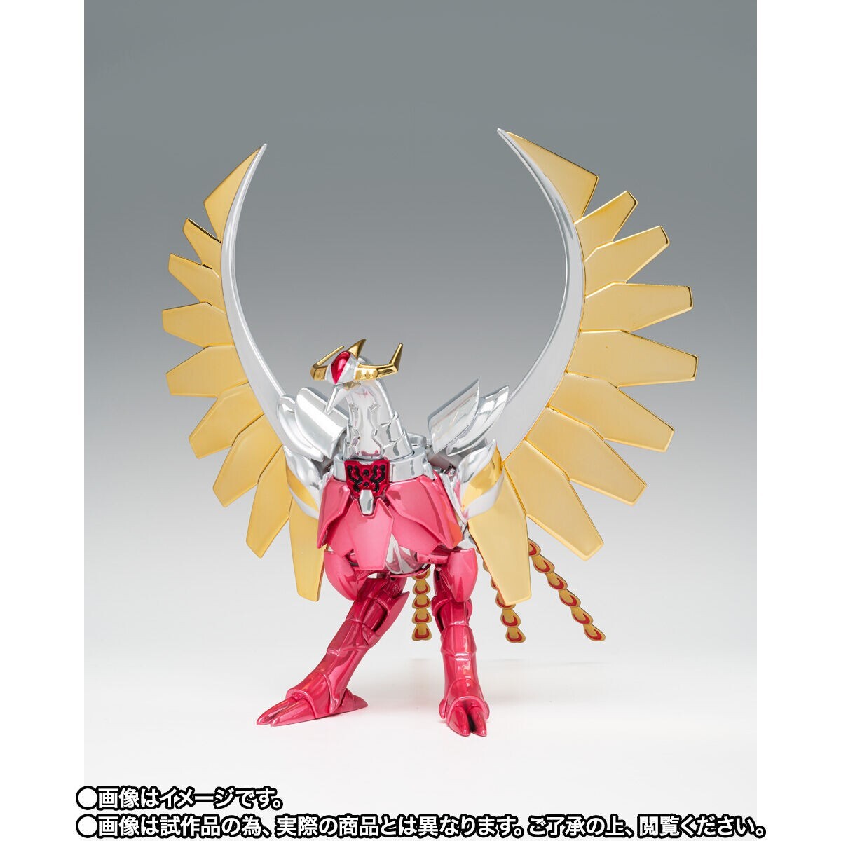 Saint Seiya Saint Myth Cloth Phenix Ikki Bronze Cloth 20th Figure from ...